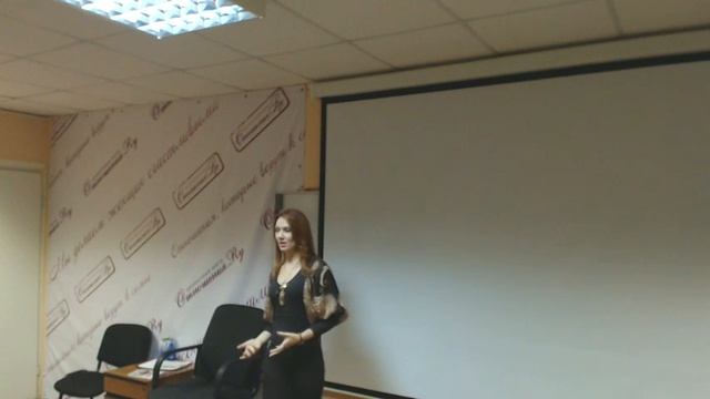 БМК "От соблазна к любви"