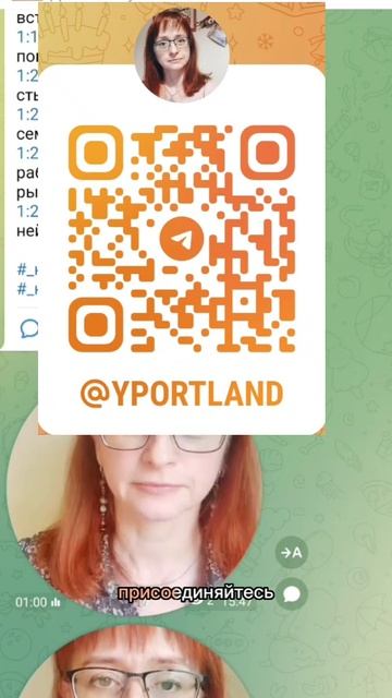 Эфир про созависимость