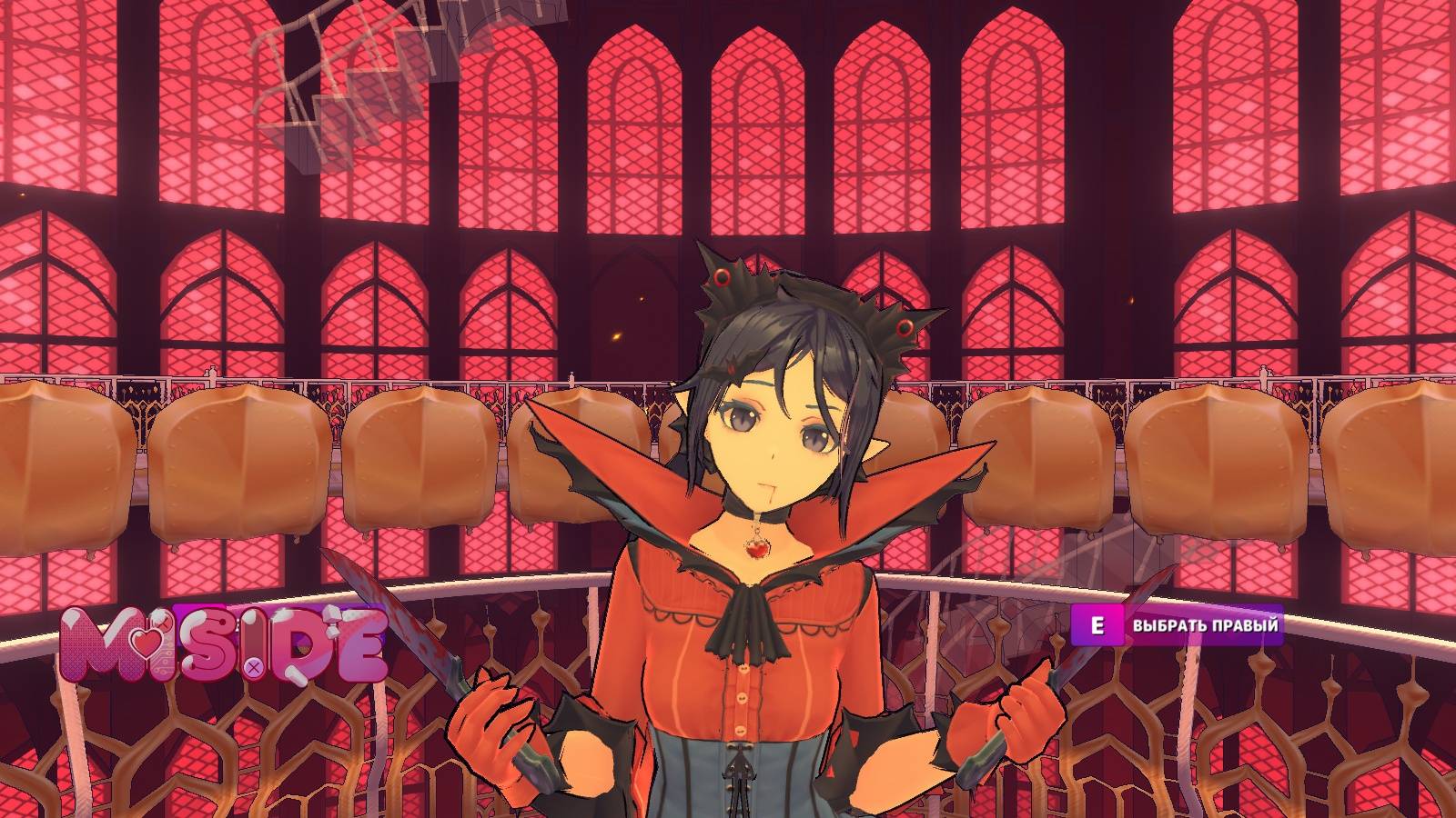 MiSide ➤ Ядро и Безумие №5