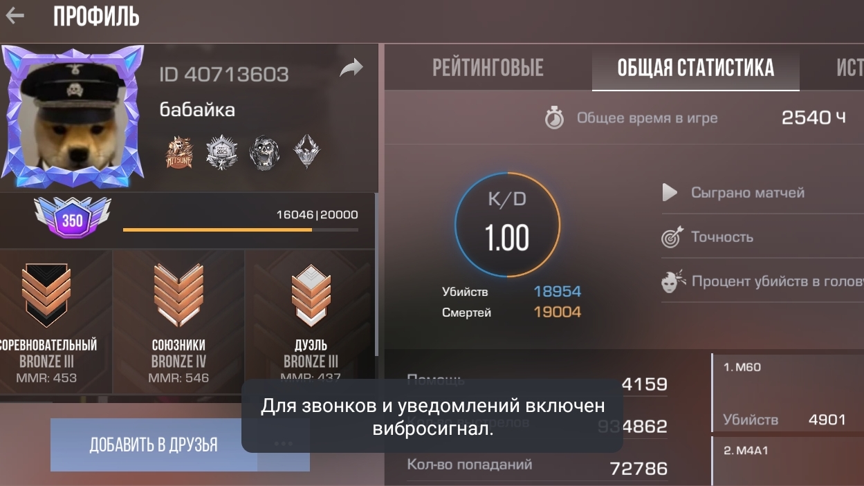 закладка бомбы в standoff 2 скоро будет жёсткое открытие кейсов ждите