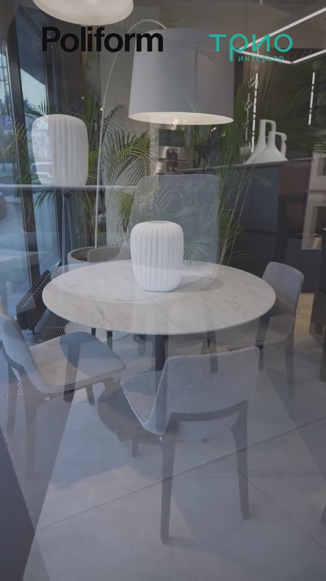 Стол Flute от Poliform