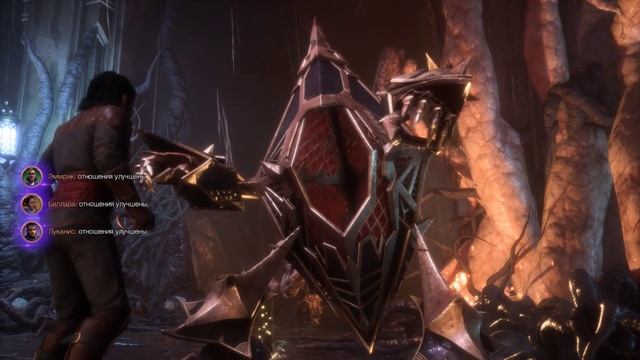 Dragon Age  The Veilguard часть № 19