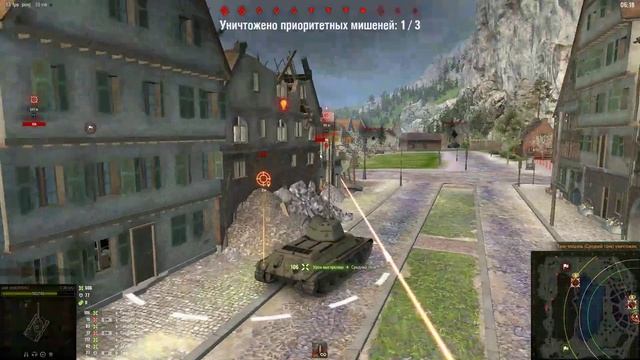 Топография| Ласвилль | Т-34 (уч.) | №4