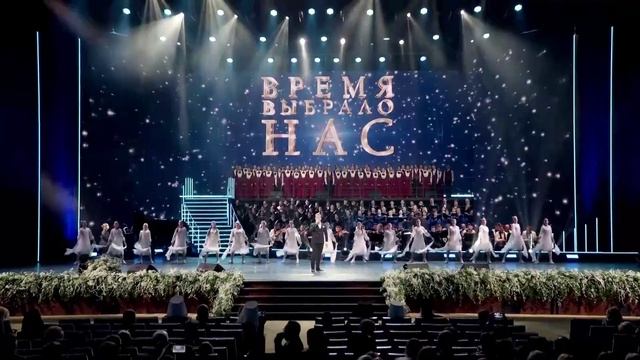 XXХIII Международные Рождественские образовательные чтения. Концертная программа. 28.01.2025