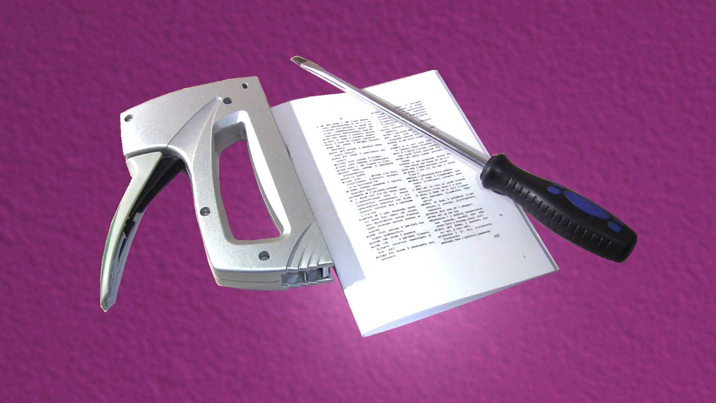 Брошюровка строительным степлером