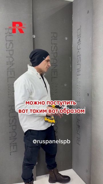 КАК ИЗБЕЖАТЬ МОСТИКОВ ХОЛОДА ПРИ УТЕПЛЕНИИ БАЛКОНА? #балкон #теплоизоляция #утелениебалкона