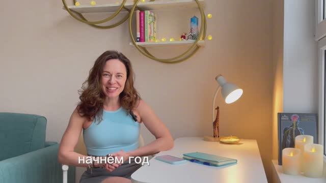 Приглашение на курс «PRO сильное и гибкое тело»