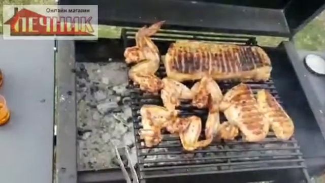 Решетка для жарки на мангале