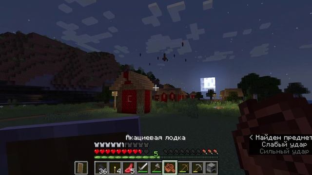 ВЫЖИВАНИЕ С МУЛЬТЯШНЫМ КОТОМ ч1