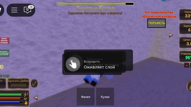 древний Египет