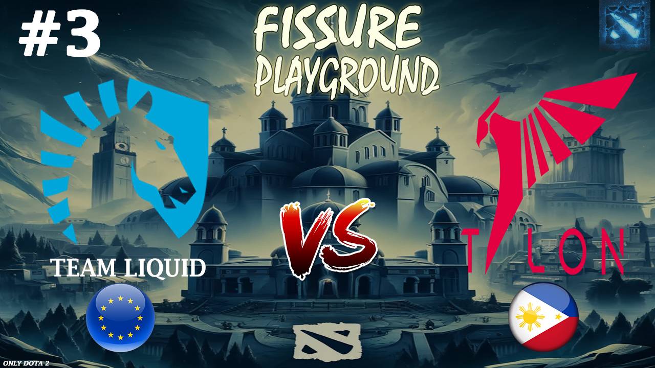 КЕРРИ УРСА ИЛИ КЕРРИ НАЙКС?! | Liquid vs Talon #3 (BO3) FPG Belgrade 2025