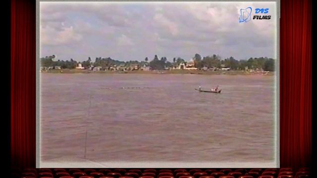 Желтая река