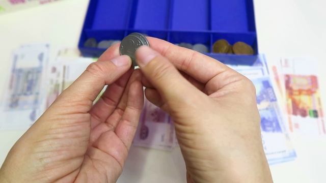 Набор игровой "Касса. Монеты и купюры для игр", компания "Десятое королевство"