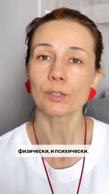 Самый вредный совет про здоровье