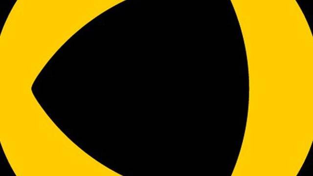 Фонари Армитек, рассказ Ивана Самакова