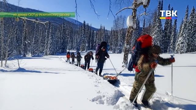 Маршруты туристов Искитимского района победили в международном конкурсе