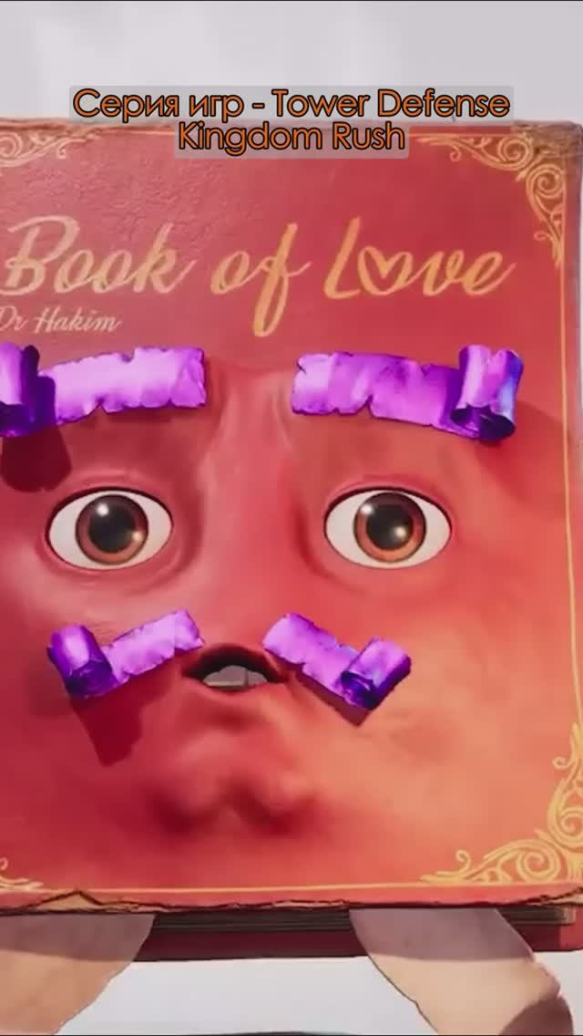 Kingdom Rush - Tower Defense серия игр