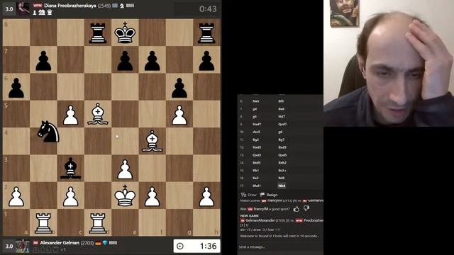 Титульный вторник. 14.01.2025