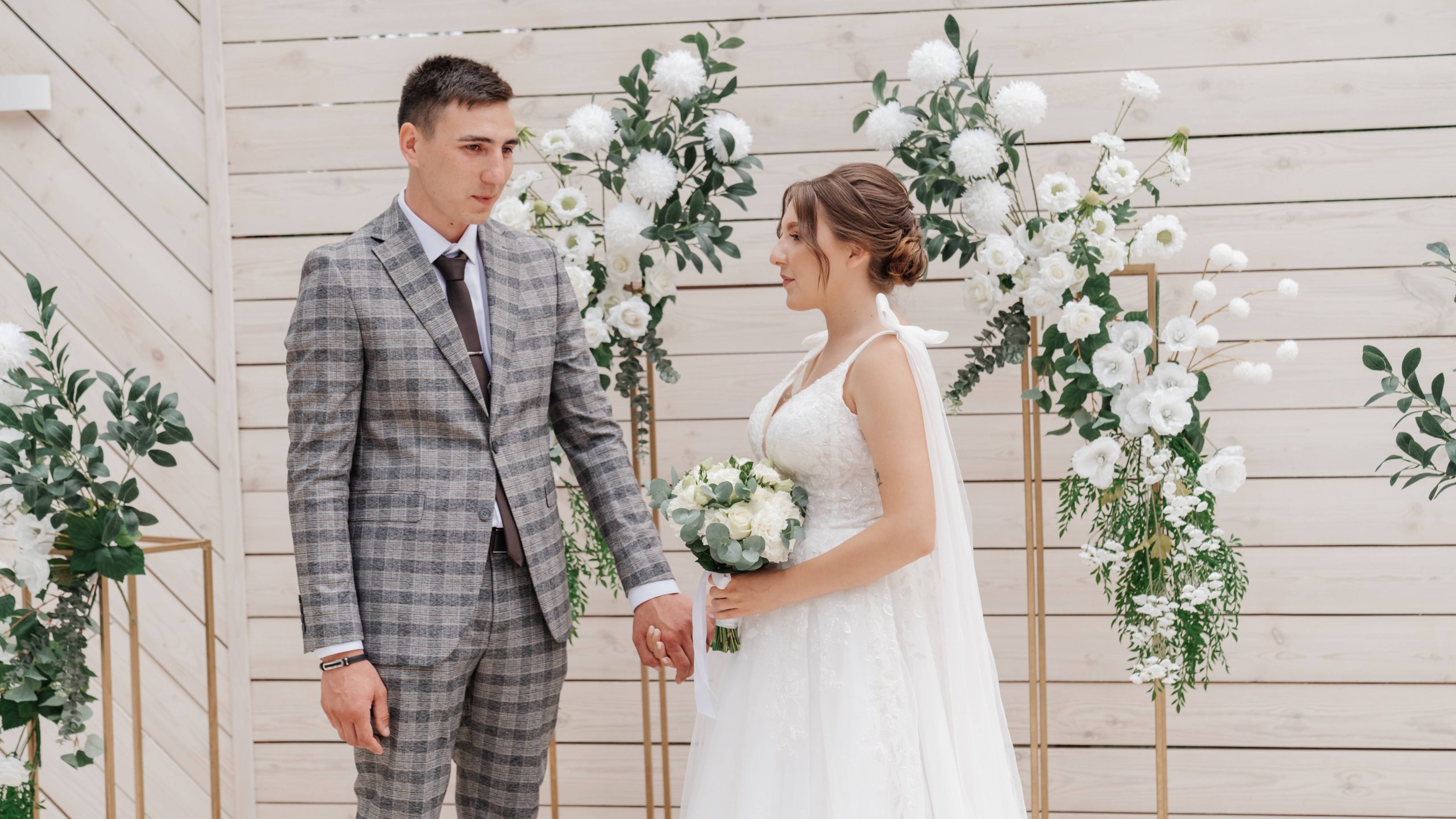 Александр и Екатерина