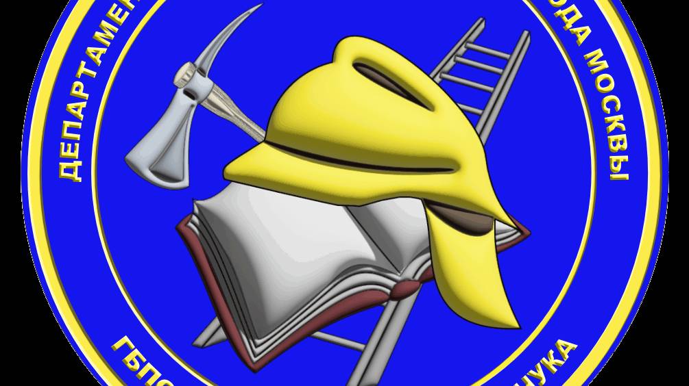 Прямая трансляция концерта посвященного 25 летию ГБПОУ ТПСК им ВМ Максимчука (трансляция на ВК)