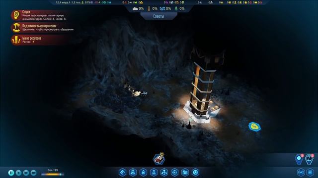 ПЛАТИМ ПО СЧЕТАМ! - #14 SURVIVING MARS ПРОХОЖДЕНИЕ