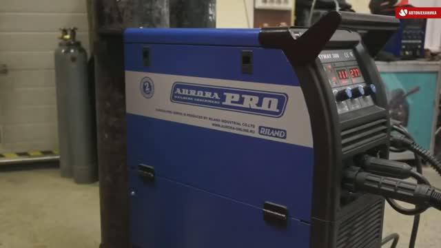 Инверторный сварочный полуавтомат AuroraPRO SKYWAY 300 и 330 SYNERGIC MIGMAG+MMA