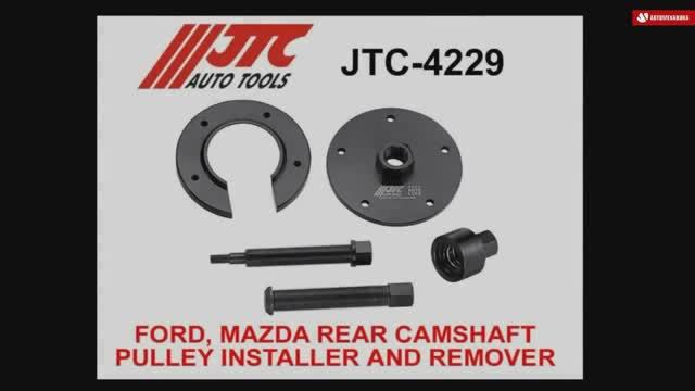 JTC-4229 - Набор инструментов для демонтажа шкива привода водяного насоса FORD, MAZDA 2.5 3.0