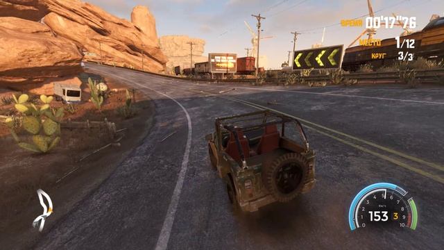 FlatOut 4 - Финальный классический кубок ( 5 - 6 этапы)