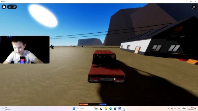 играю в Long Road