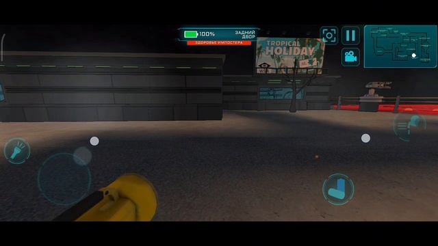 Долго не было видео #136 игра Imposter 3d!