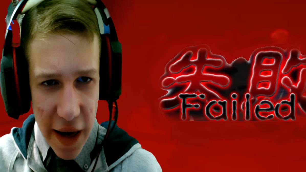 НАКИПЕЛО [Академия Ханзо]| SENRAN KAGURA SHINOVI VERSUS #4