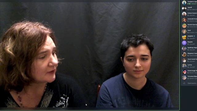 #270.HD. 2025-01-31. Ответы на вопросы и практика разделения любви с близким