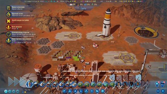 ИСКУССТВЕННОЕ СВЕТИЛО! - #16 SURVIVING MARS ПРОХОЖДЕНИЕ