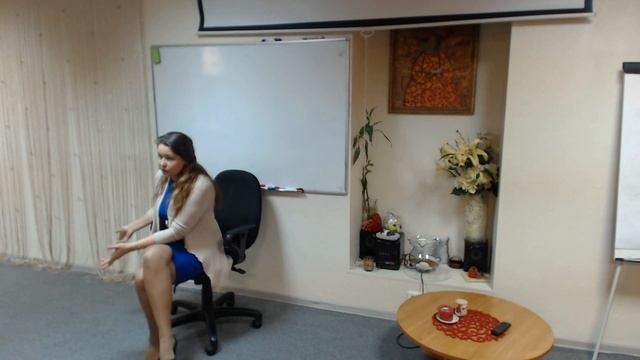 Бесплатный мастер-класс "О чем молчат женщины..?"