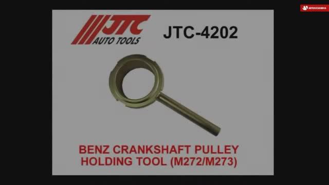 JTC-4202 - Фиксатор шкива коленвала (MERCEDES M272,M273)