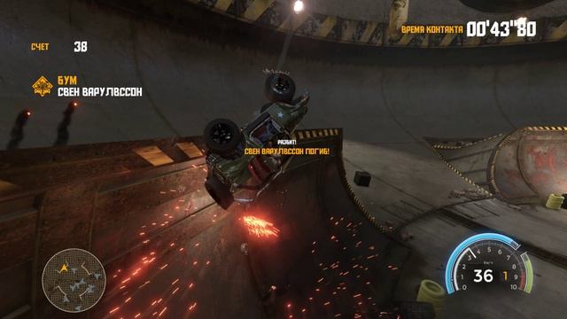 FlatOut 4 - 2 гонки на время и 2 на выживание