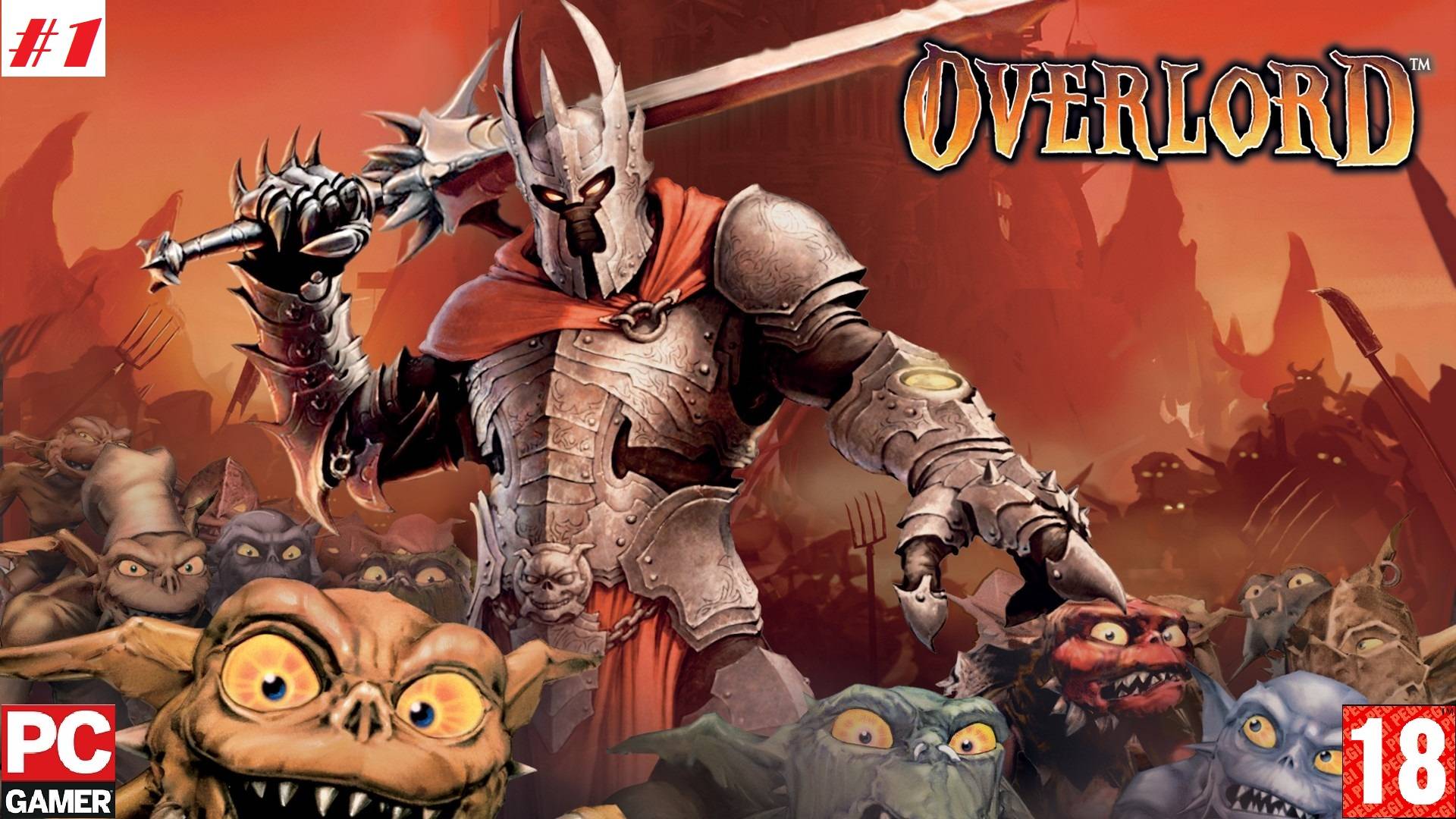 Overlord-Оверлорд Начинаем Знакомство с Игрой! Часть 1!
       Пишите Комментарии по игре и советы)