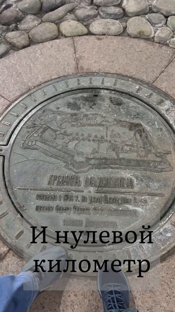 Прогулки по Владикавказу