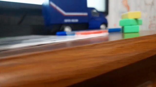 игварь №15 буква и