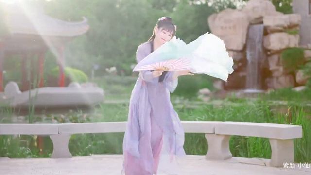 紫颜人间惊鸿客 舞蹈单人版  Ren Jian Jing Hong Ke Ziyan Sweet