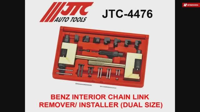 JTC-4476 - Набор инструментов для разъединения соединения звеньев цепи ГРМ