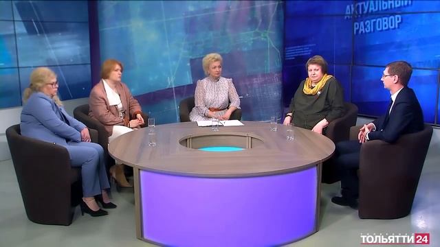 «Актуальный разговор». Реформа высшего образования в России 04.05.2023