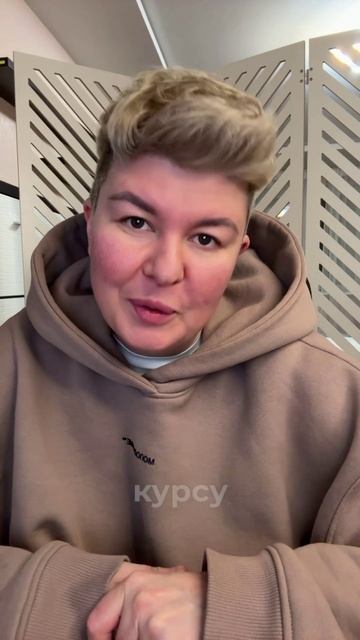 Боишься ChatGPT?