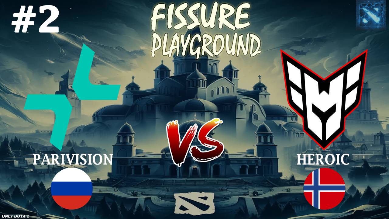 ПЕРВЫЙ ХУСКАР НА ТУРНИРЕ! | Parivision vs Heroic #2 (BO3) FPG Belgrade 2025
