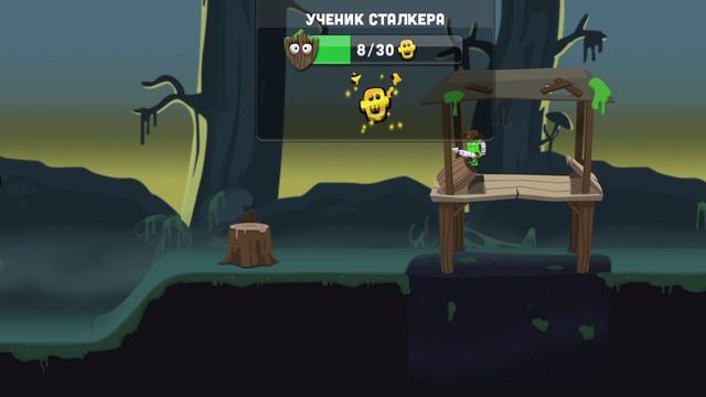 ЗОМБИ-МОРОЖЕННОЕ! |Zombie Catchers|Прохождение #4