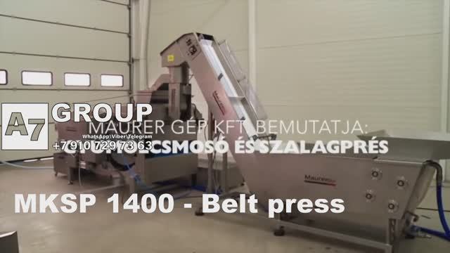 Пресс для прямого отжима сока 1400 #сок #отжим