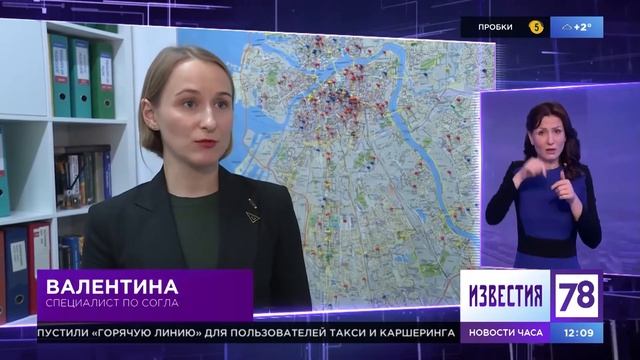 К Новому году готовы !?