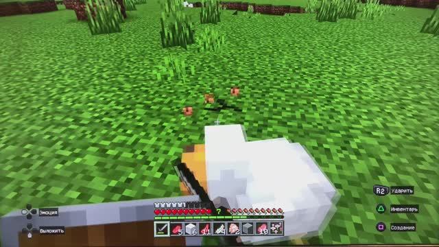 Майнкрафт 2 серия