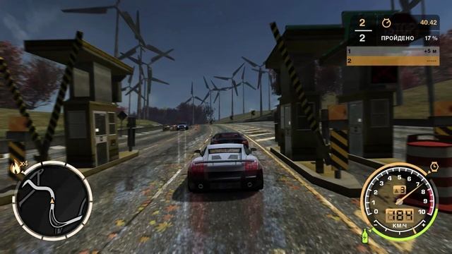 Need for Speed™ Most Wanted