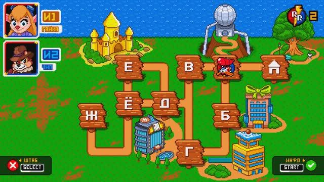 Чип и Дейл (2025) в0.44 - выбор персонажа и карта игры (первый голосовой эффект в игре)